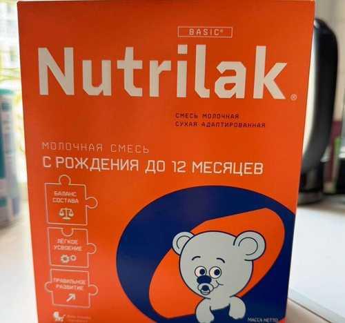 Детская молочная смесь Nutrilak 0