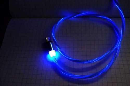 Светящийся кабель зарядки
