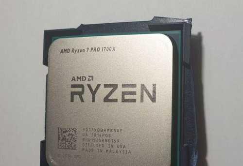 Процессор AMD Ryzen 7 1700x Pro