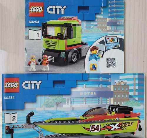 Конструктор Lego City 60254 оригинал Транспортиров