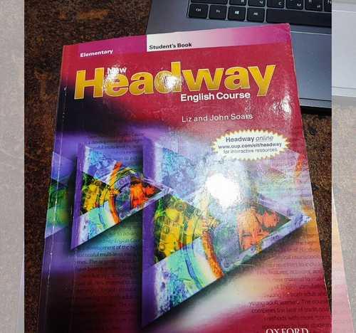 Учебник Headway Elementary