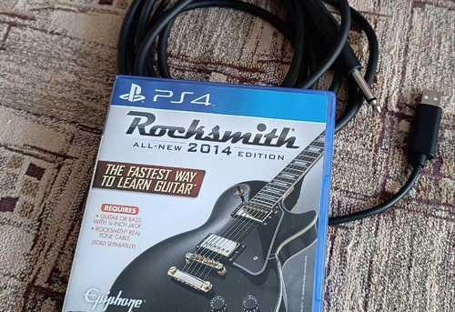 Rocksmith ps4