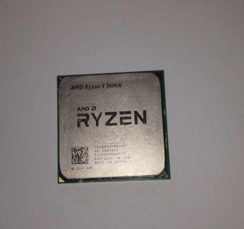 Процессор amd rizen 5 2600x