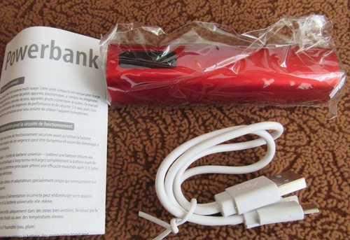 Powerbank 2200 mAh