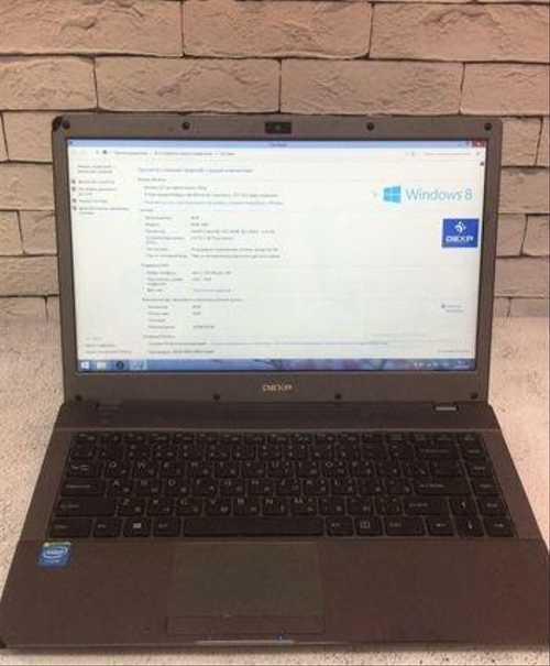 Ноутбук dexp Athena T146
