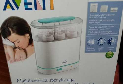 Стерилизатор паровой philips avent 3 - в-1