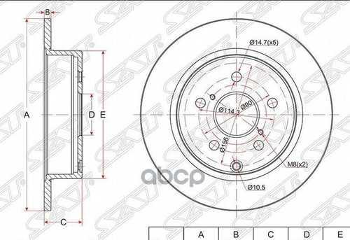 Диск тормозной зад toyota corolla verso ##R10 S