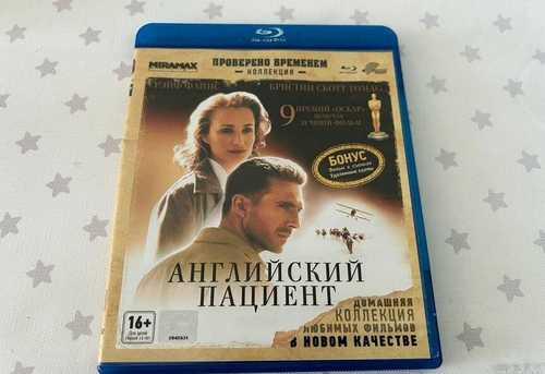 Фильмы на Blu-Ray лицензия