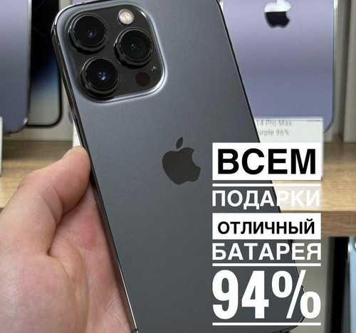 iPhone 13 Pro, 128 ГБ