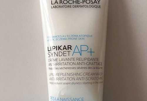 La Roche Posay Lipikar Syndet AP+