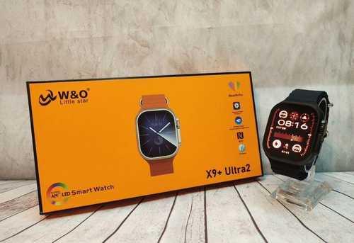 Смарт часы X 9 + Ultra 2 smart watch