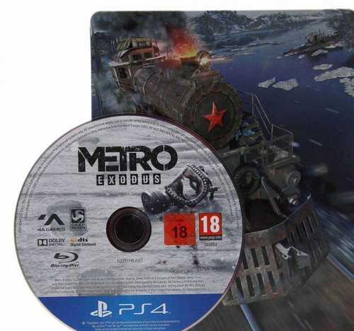 Metro Exodus Aurora SteelBook (Метро Исход) (PS4