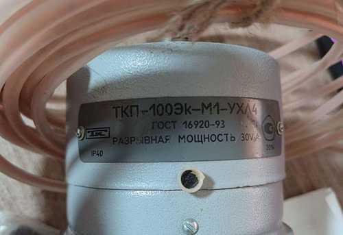 Термометр электроконтактный ткп-100Эк-М1
