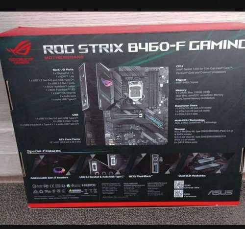 Asus rog strix b460-f gaming