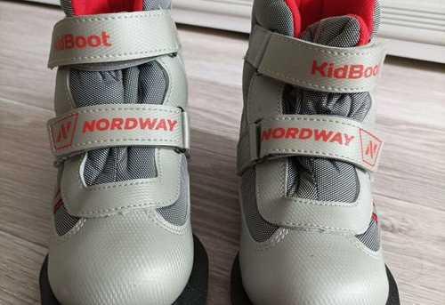 Ботинки лыжные детские "Nordway"