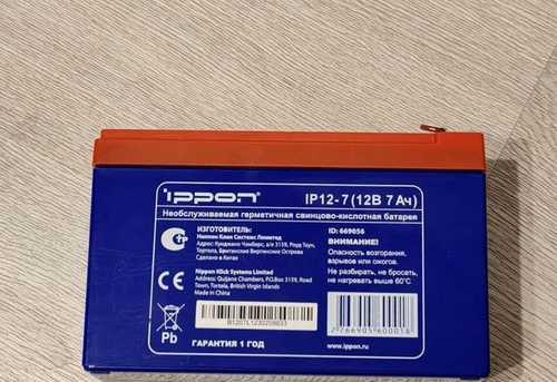 Батарея для ибп Ippon IP12-7 12В (гарантия)