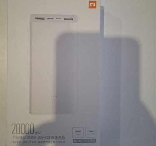 Павербанк xiaomi 20000