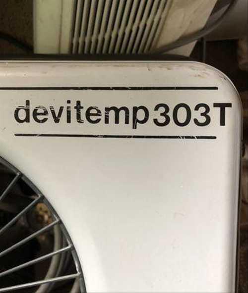 Тепловентилятор Devitemp 303t