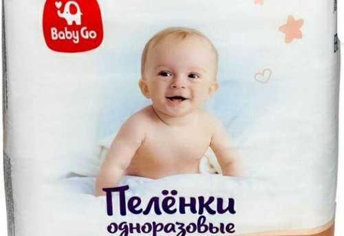 Пеленки одноразовые BabyGo 90х60. 20 шт. в уп