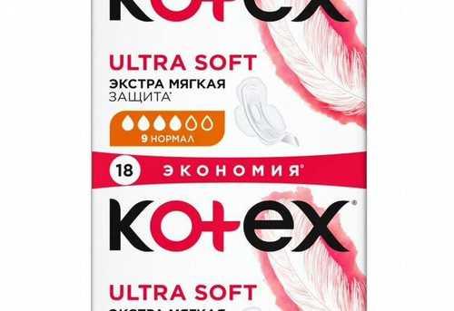 Прокладки гигиенические Kotex Ultra 18шт