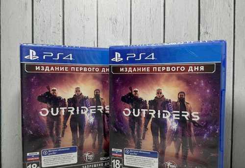 Outriders Day One Edition PS4