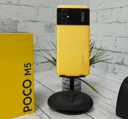Xiaomi Poco M5, 6/128 ГБ
