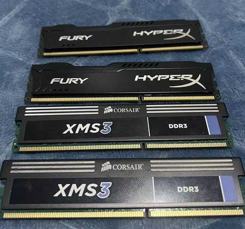 Оперативная память ddr3 4 gb