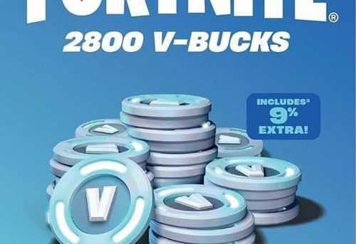 Fortnite 2800 V-Bucks Любая платформа