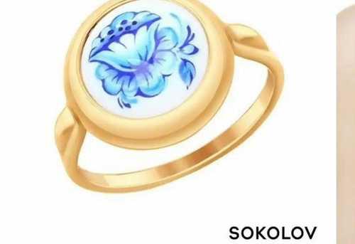 Кольцо золотое с финифтью Sokolov Соколов