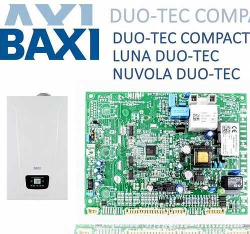 Baxi DUO-TEC 12-40 плата управления (7726557)