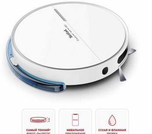 Tefal explorer series 80 не работает