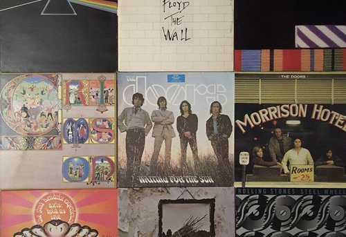 Pink Floyd/Crimson/Doors /Hendrix/Stones/Zeppelin