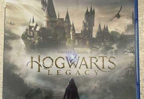 Игры для приставок ps5 диск Hogwarts legacy