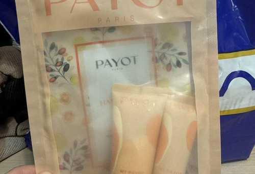Набор косметики Payot