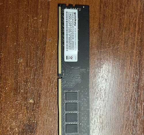 Оперативная память ddr4 goldkey 8гб 2666mhz