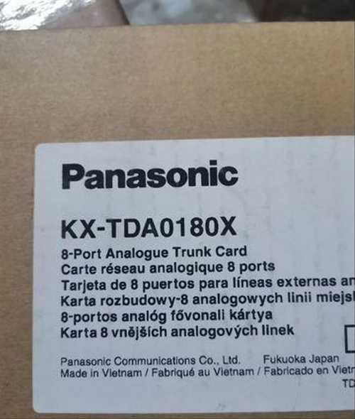 Плата Panasonic KX-TDA0180X