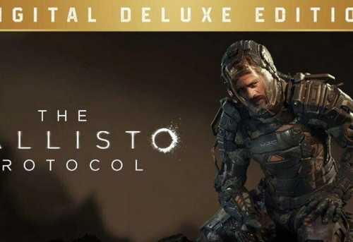 The Callisto Protocol Digital Deluxe Edition steam