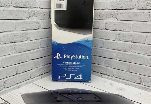 Вертикальная подставка Sony PS4