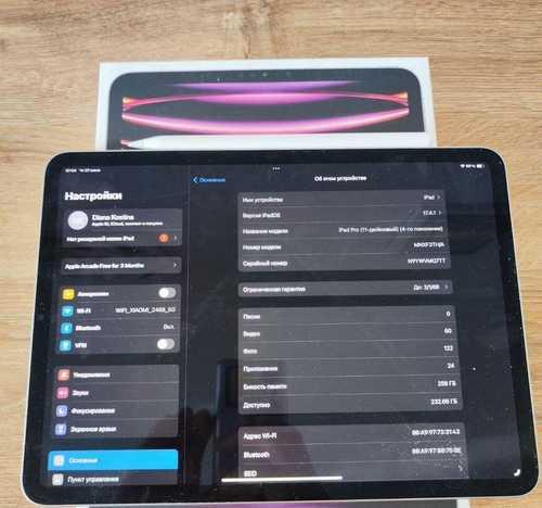 iPad Pro 11 4th Generation 256 Wi-Fi