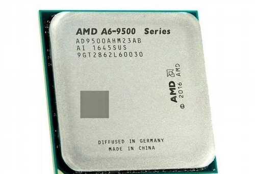 Б/У Процессор AMD A6-9500 Series 2x3500GHz Socket