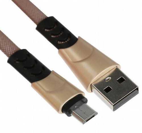 Вечный Кабель Микро Usb