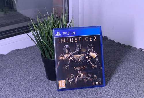 Игра Injustice 2 на PS4