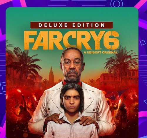 Far Cry 6 Deluxe Edition PS5 и PS4