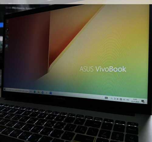 Asus vivobook S15