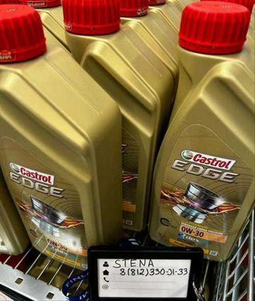 Castrol edge FST-TI 0W-30 C3 1L
