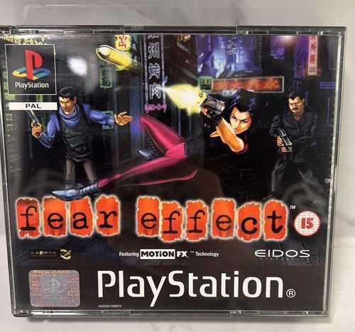 Fear Effect PS1