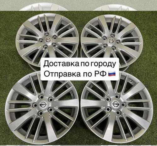 Диски r17 5/114.3 Nissan ориг как новые