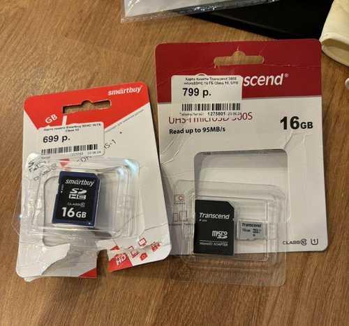 Карта памяти microsd 16 gb