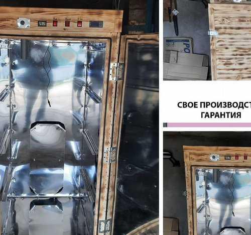 Коптильня из нержавейки для горячего копчения