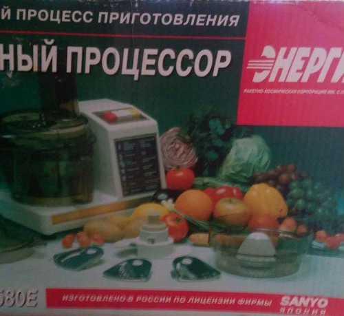 Кухонный процессор энергия